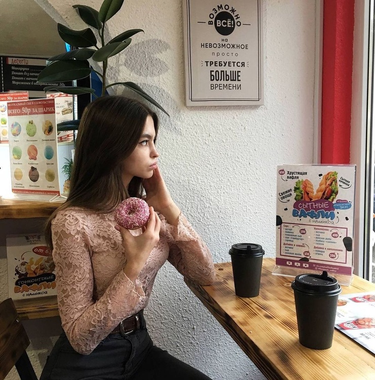 Picture of Valeriia Feral