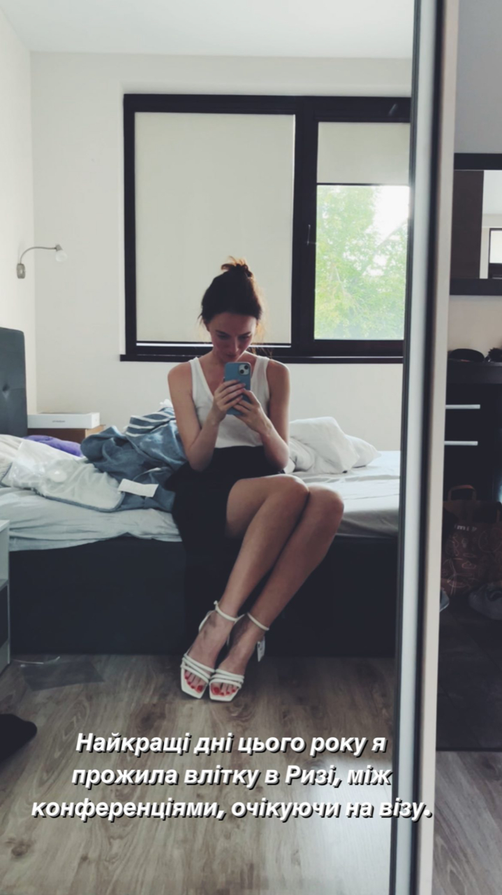 Picture of Olga Rudenko