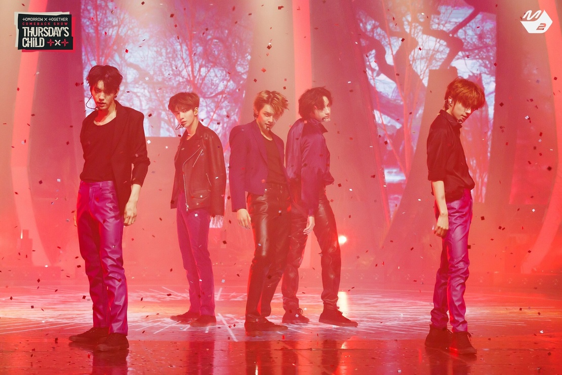 Picture of TXT
