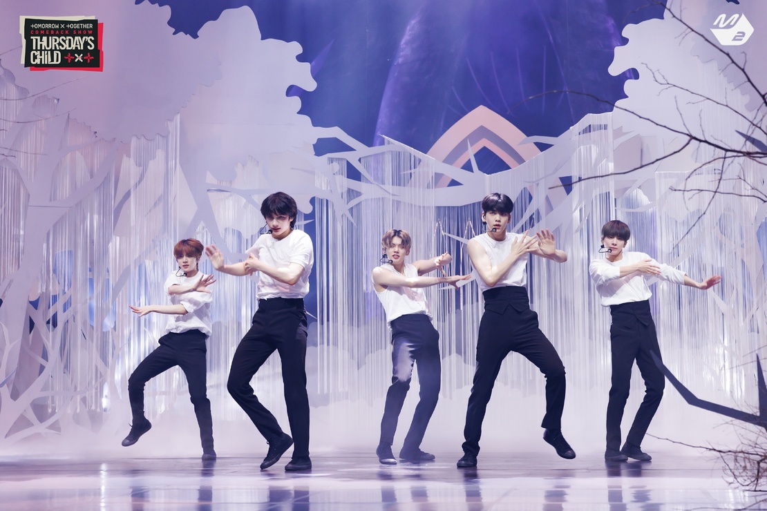 Image of TXT