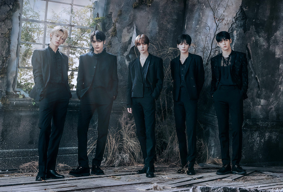 Picture of TXT