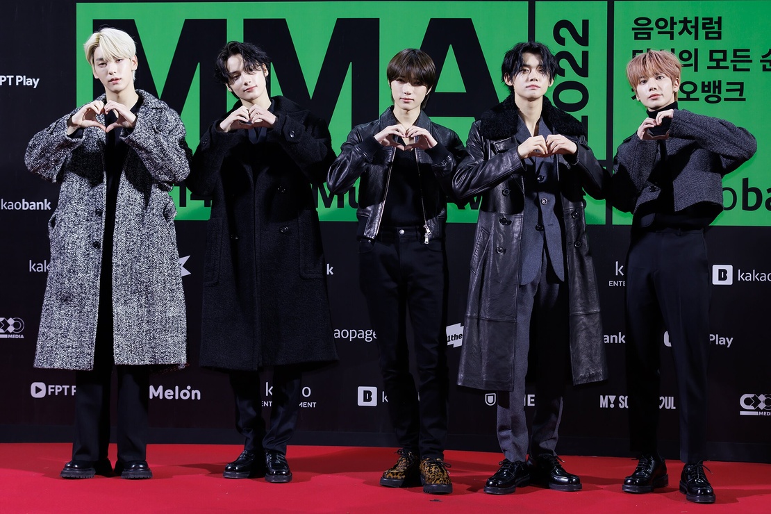 Picture of TXT