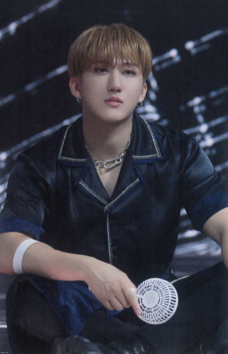 Picture of Changbin