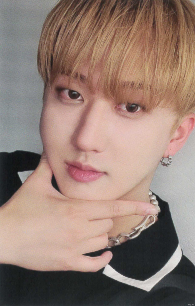 Picture of Changbin