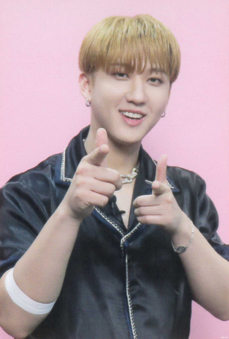 Changbin image