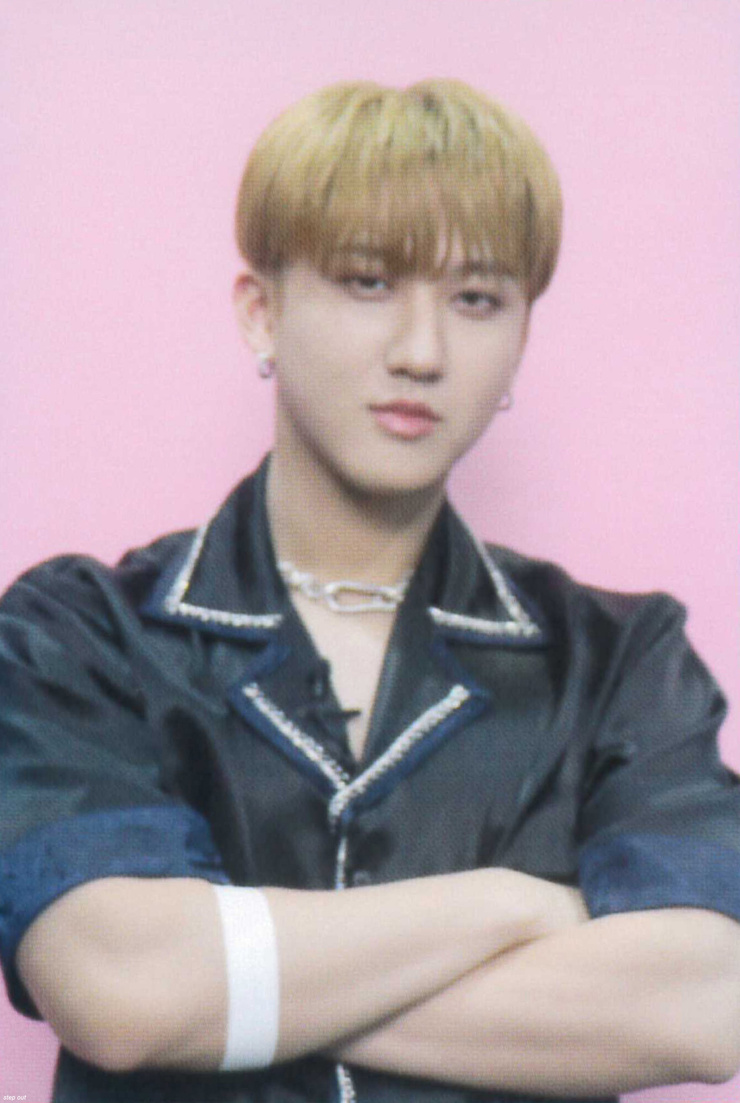 Image of Changbin