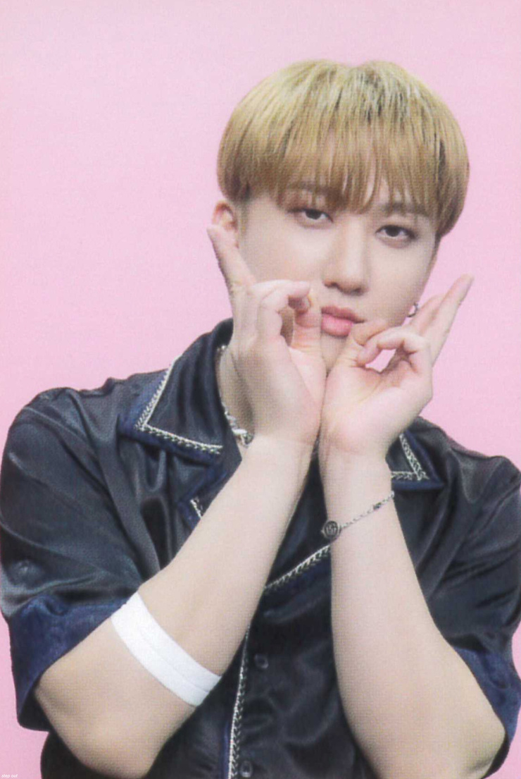 Changbin picture