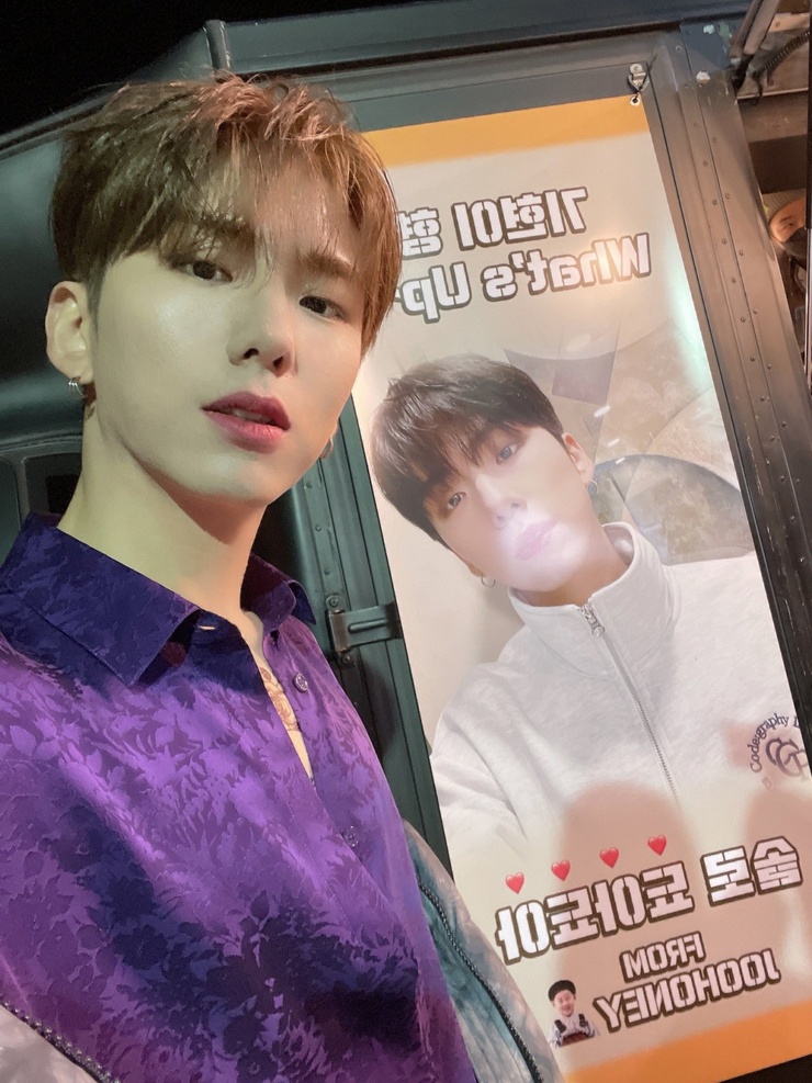 Picture of Kihyun (MONSTA X)