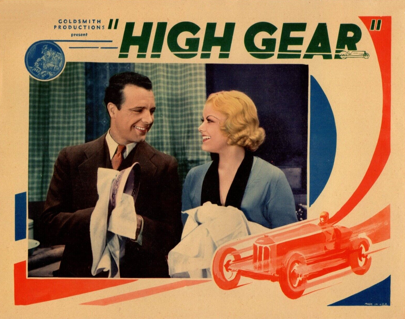Image of High Gear