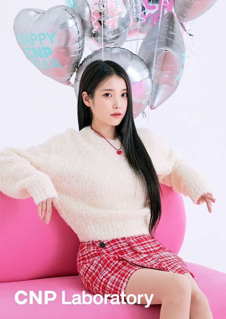 Picture of IU