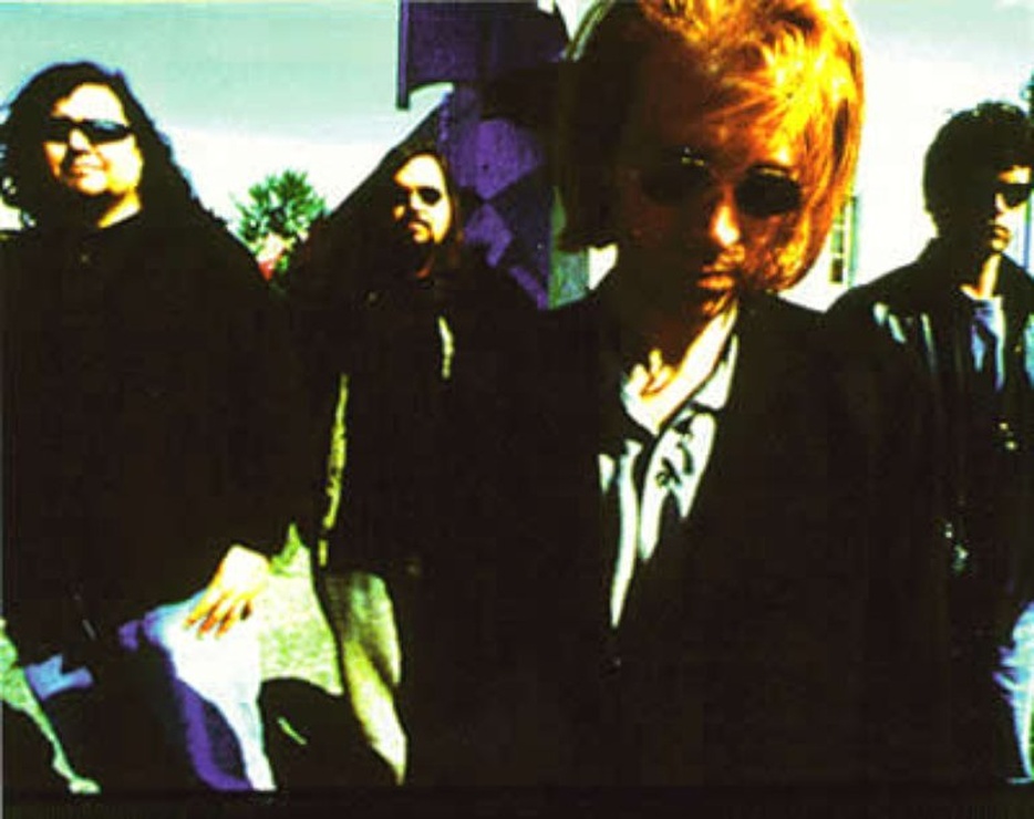 Image of Screaming Trees