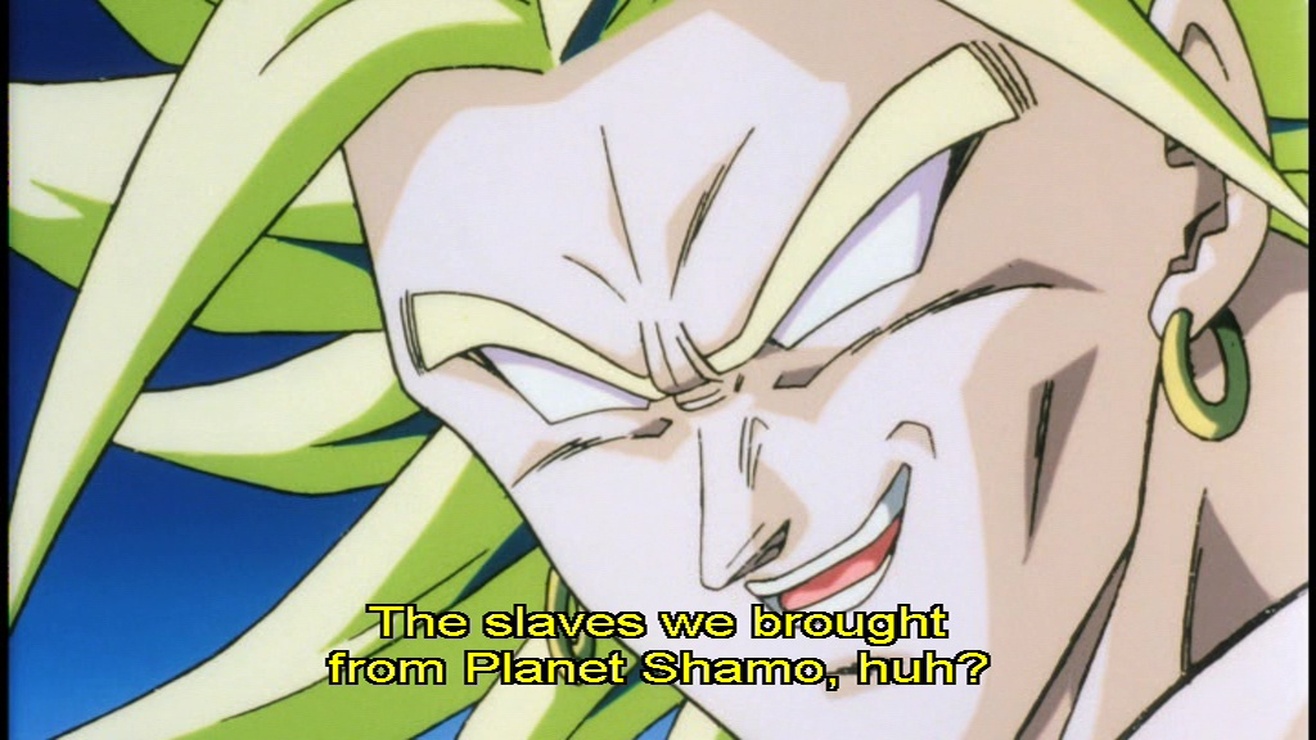 Dragon Ball Z: Broly – The Legendary Super Saiyan image