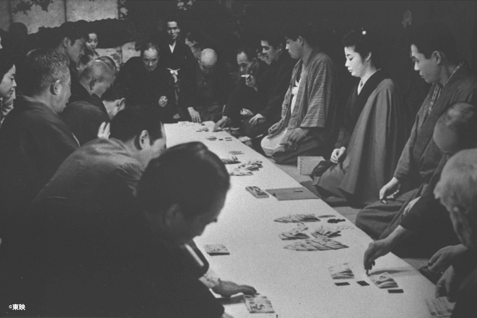 Picture of Sumiko Fuji