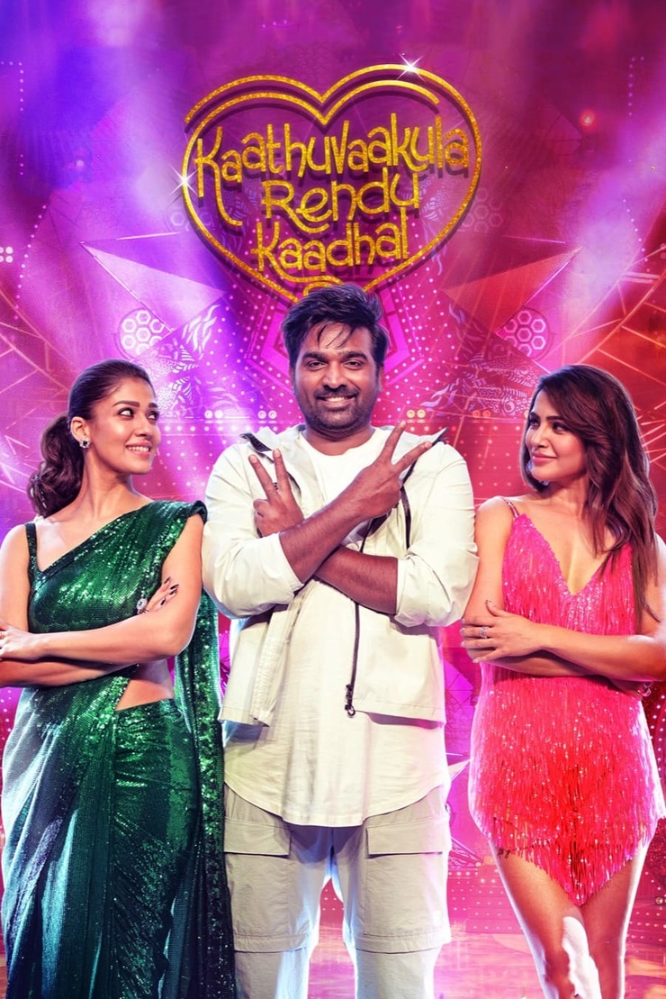 Picture of Kaathu Vaakula Rendu Kaadhal