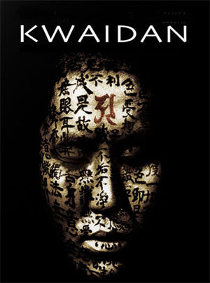 Picture of Kwaidan