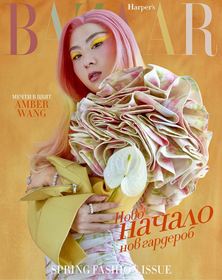 Picture of Amber Wang