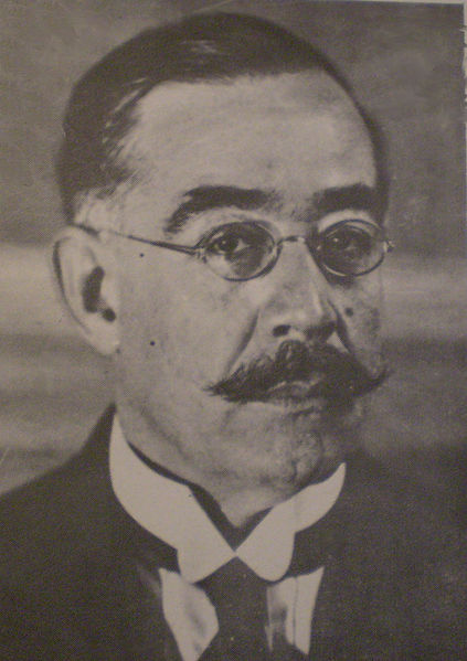 Leopoldo Lugones picture