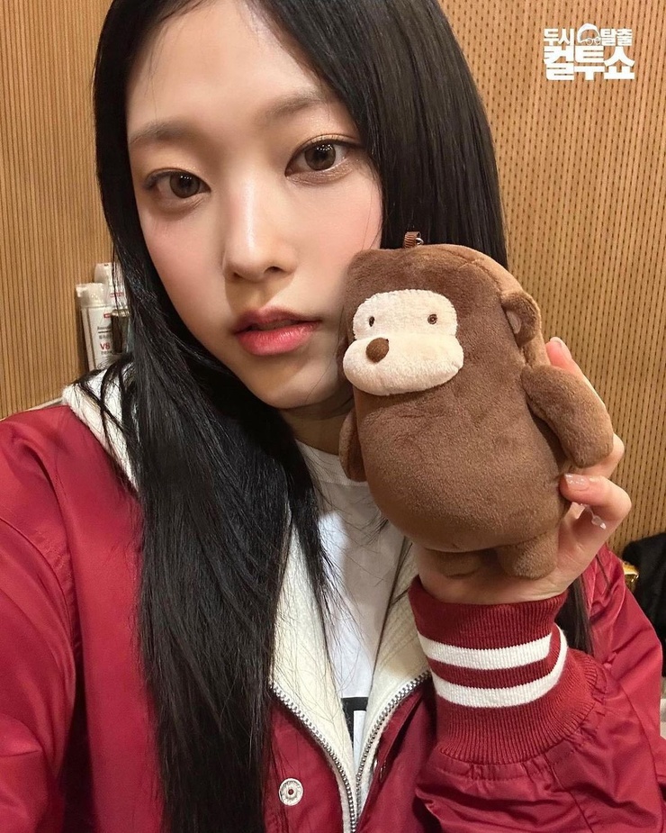 Picture of Hae-rin Kang