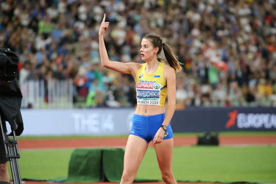 Image of Yaroslava Mahuchikh