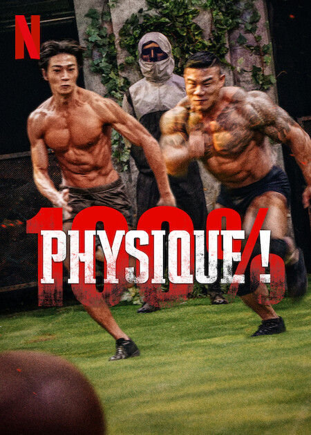 Physical: 100 picture