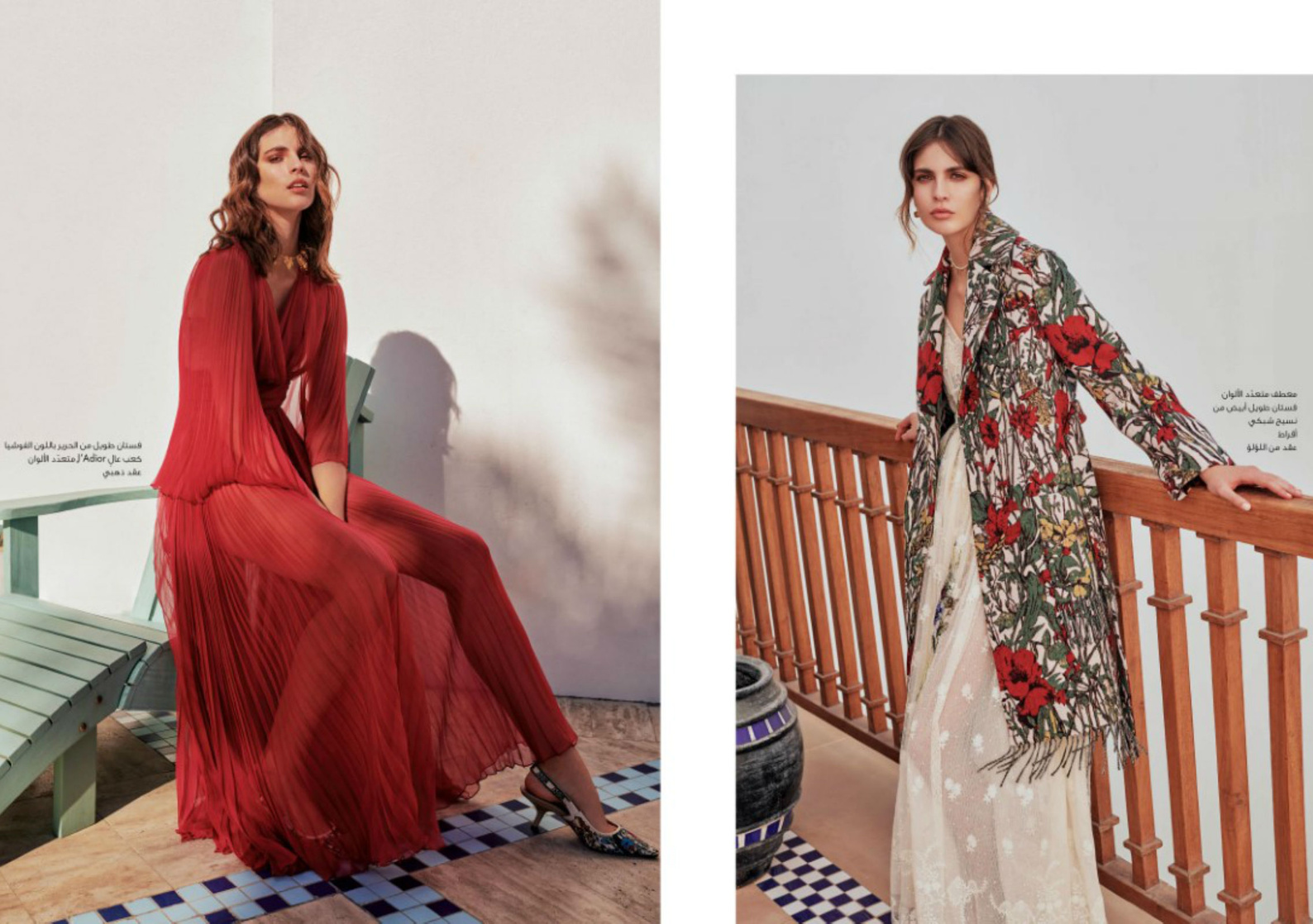 Picture of Alba Galán