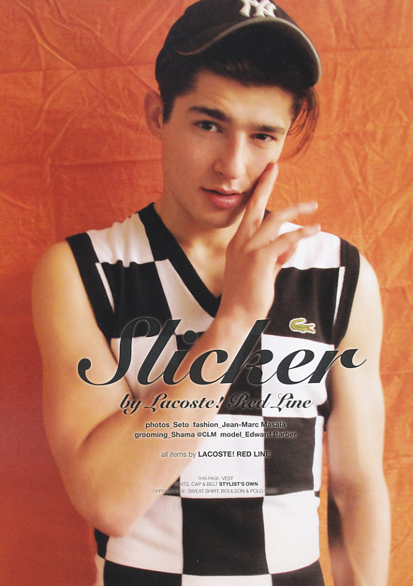 Picture of Edward Barber