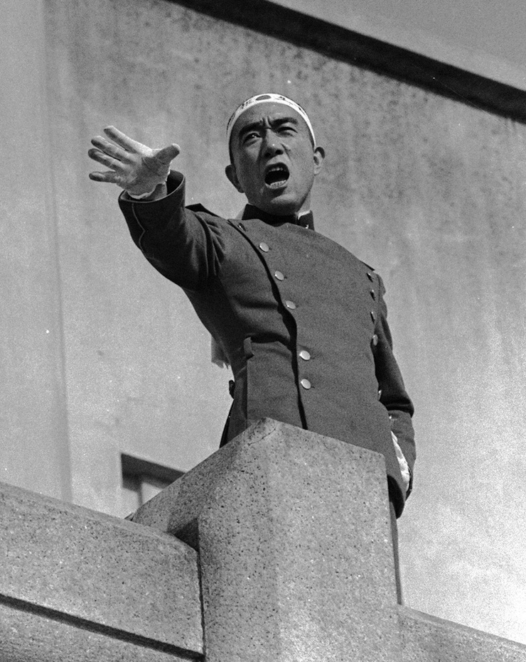 Yukio Mishima image