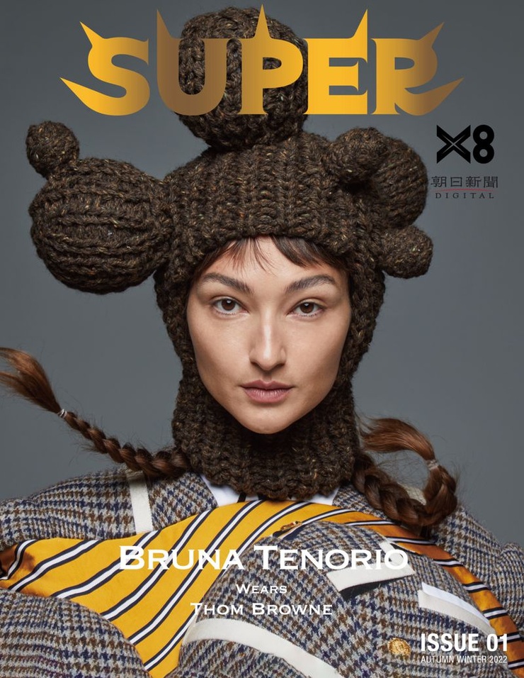 Bruna Tenorio picture