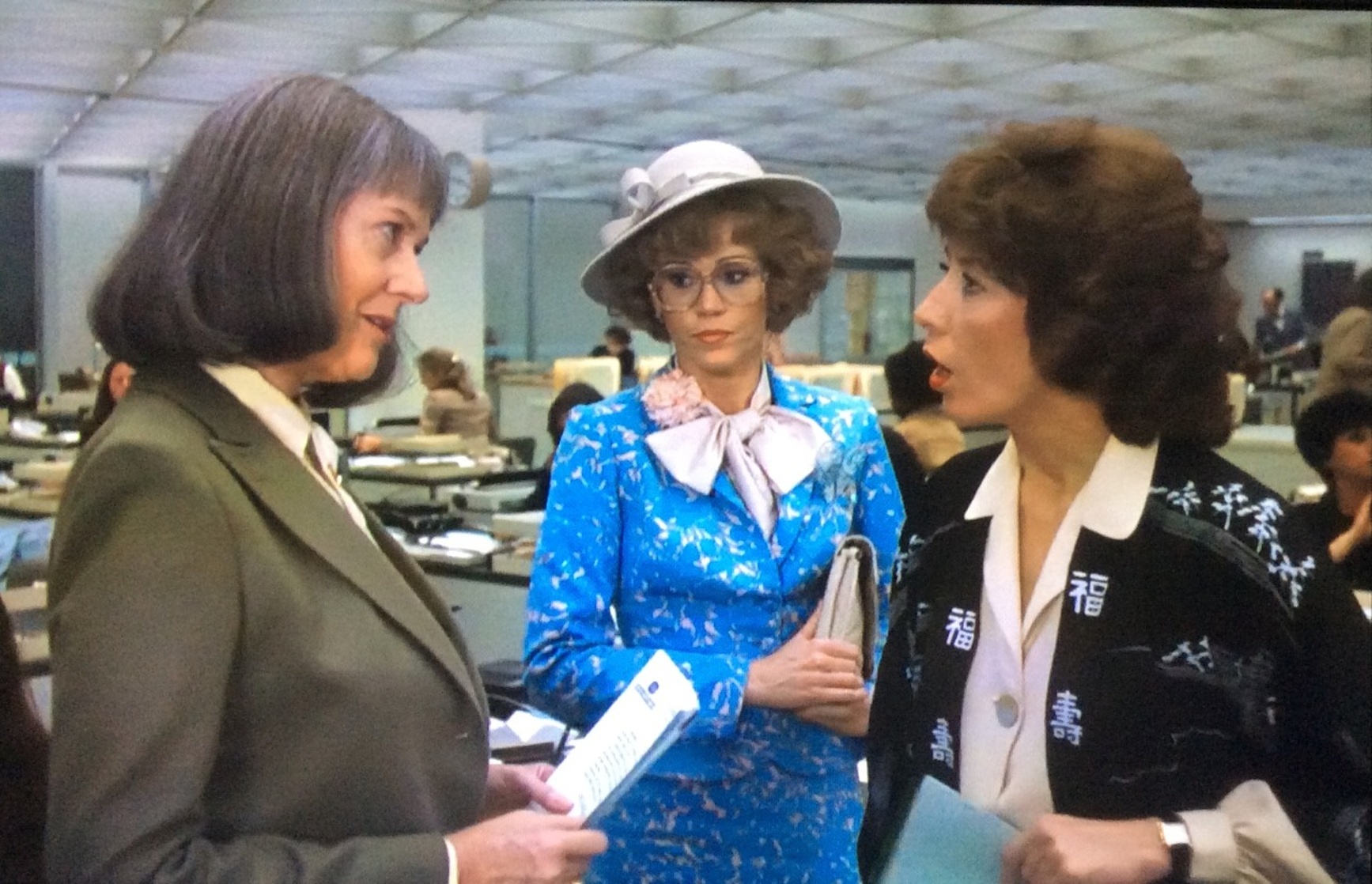 Nine To Five
