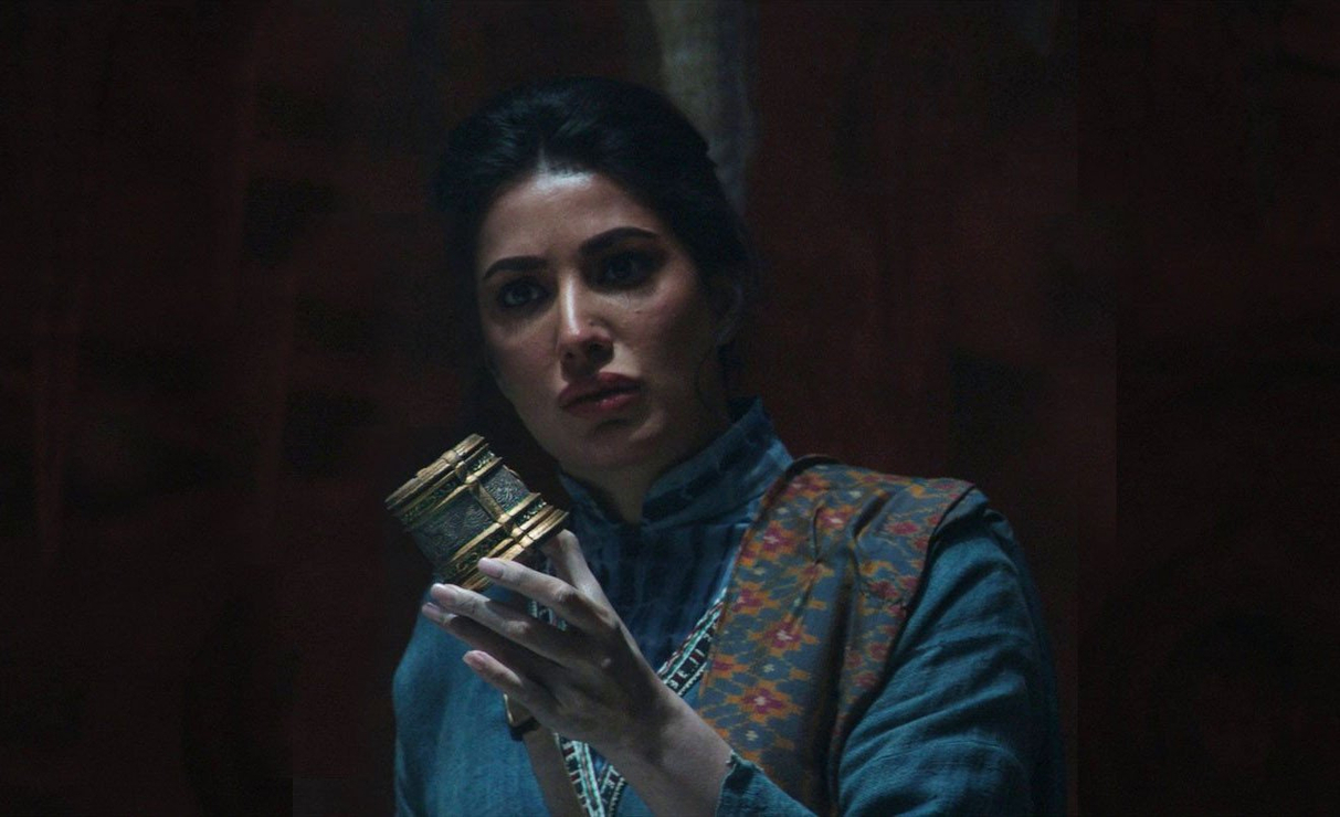 Mehwish Hayat image