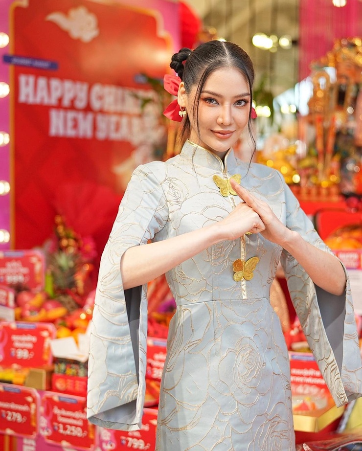 Picture of Punika Kulsoontornrut