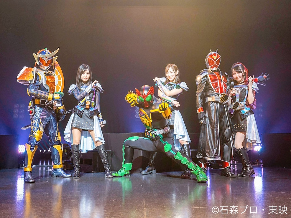 Picture of Kamen Rider Girls