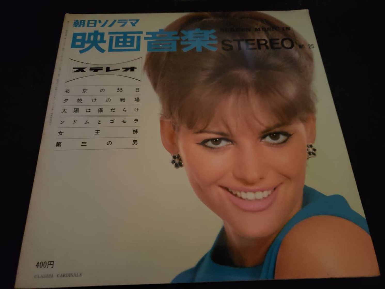 Listal - List the stuff you love! Movies, TV, music, games and books