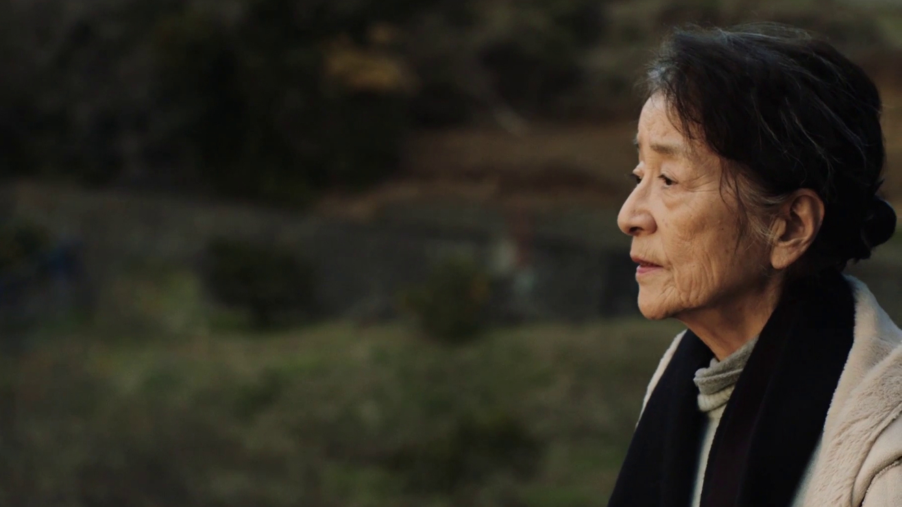 Image of Chieko Baisho