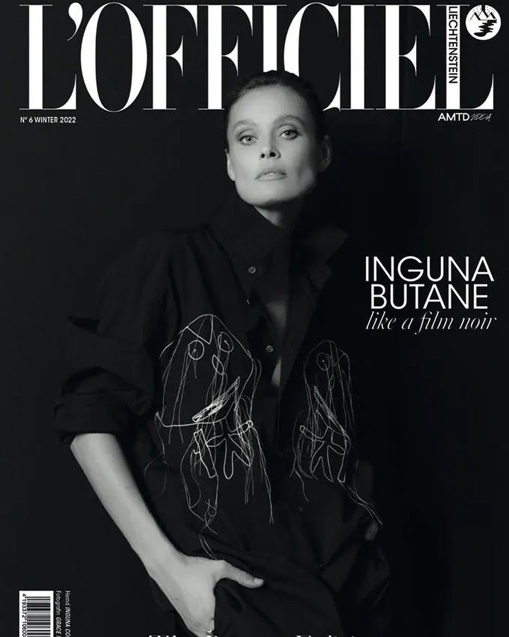 Inguna Butane picture