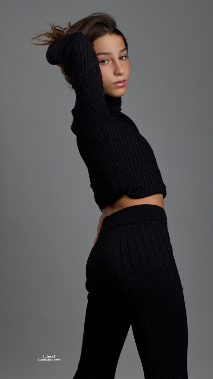 Image of Lia Schapira