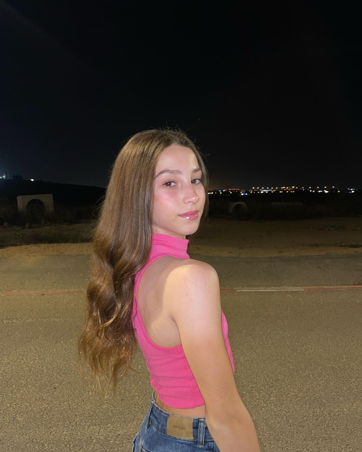 Lia Schapira image