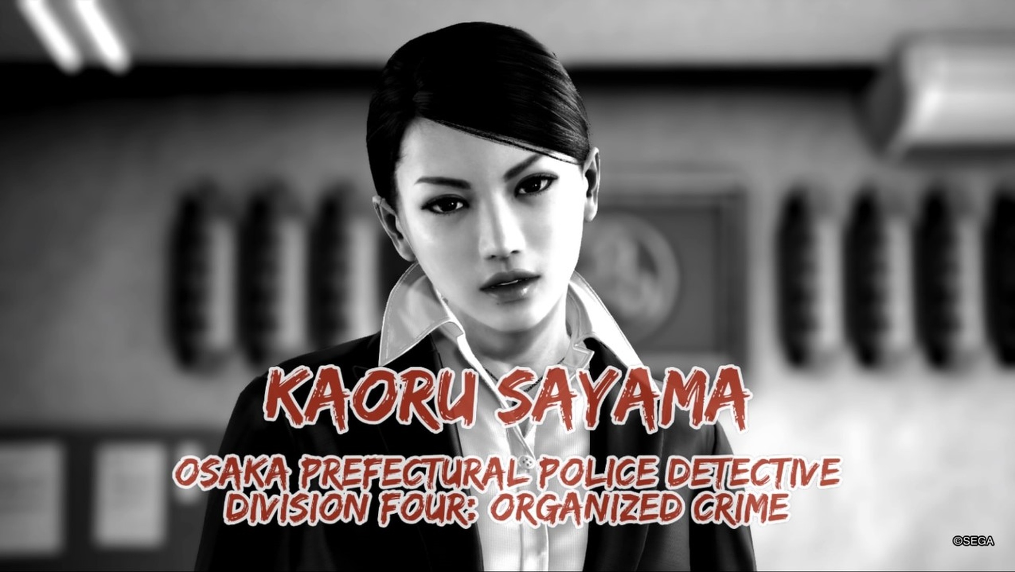 Picture of Kaoru Sayama