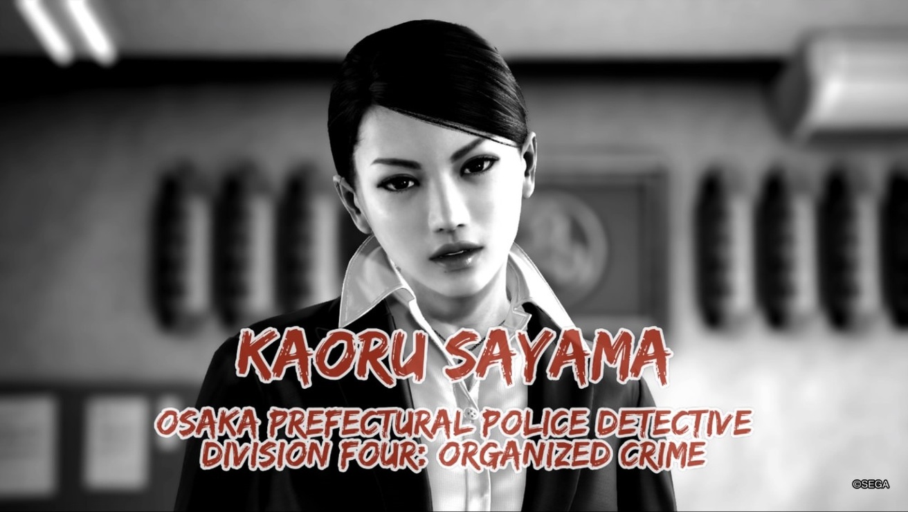 Picture of Kaoru Sayama