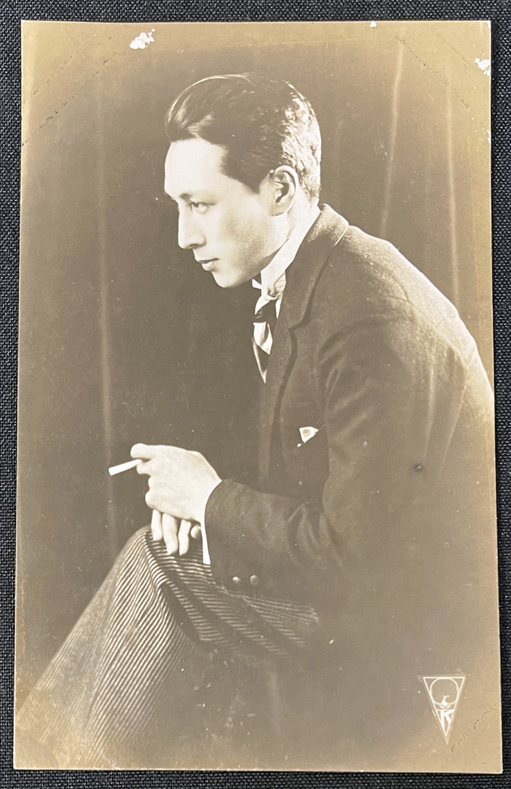 Picture of Minoru Takada