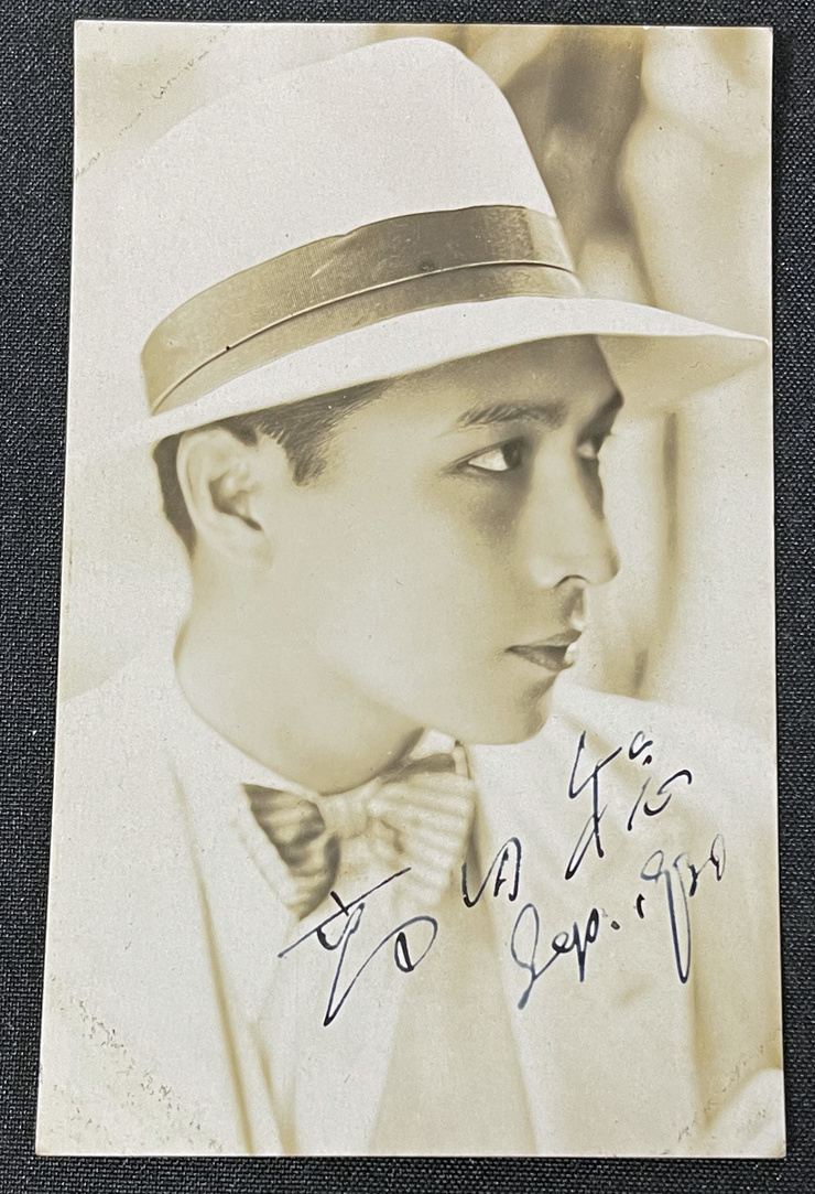 Picture of Minoru Takada