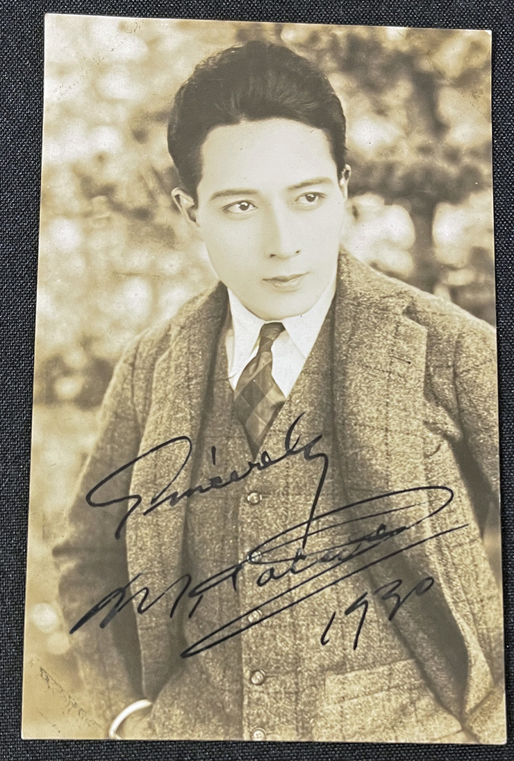 Picture of Minoru Takada