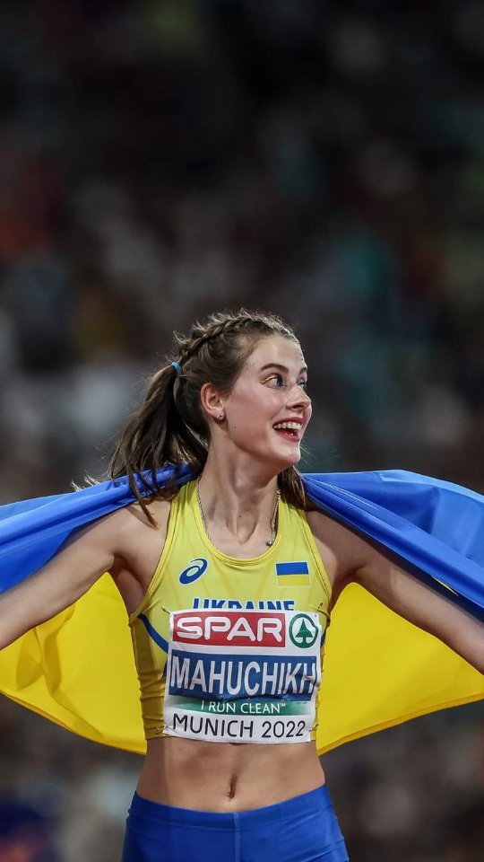 Picture of Yaroslava Mahuchikh