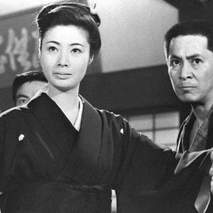 Picture of Sumiko Fuji