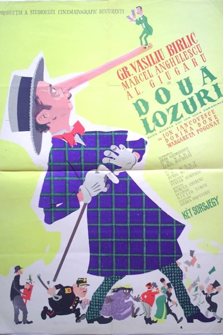 Picture of Doua lozuri