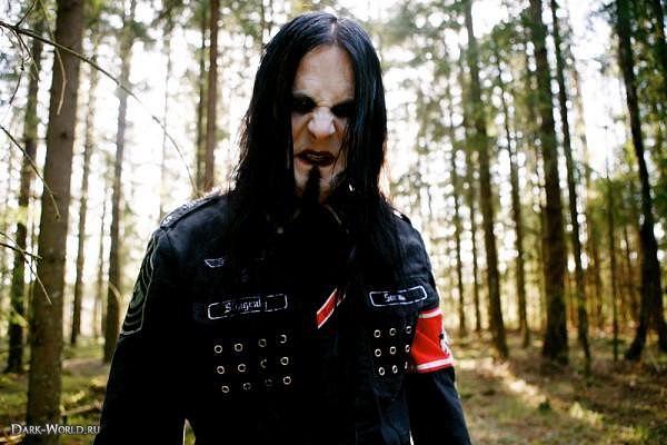 Picture of Shagrath