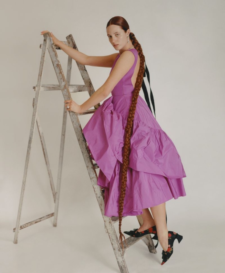 Picture of Julia Banas