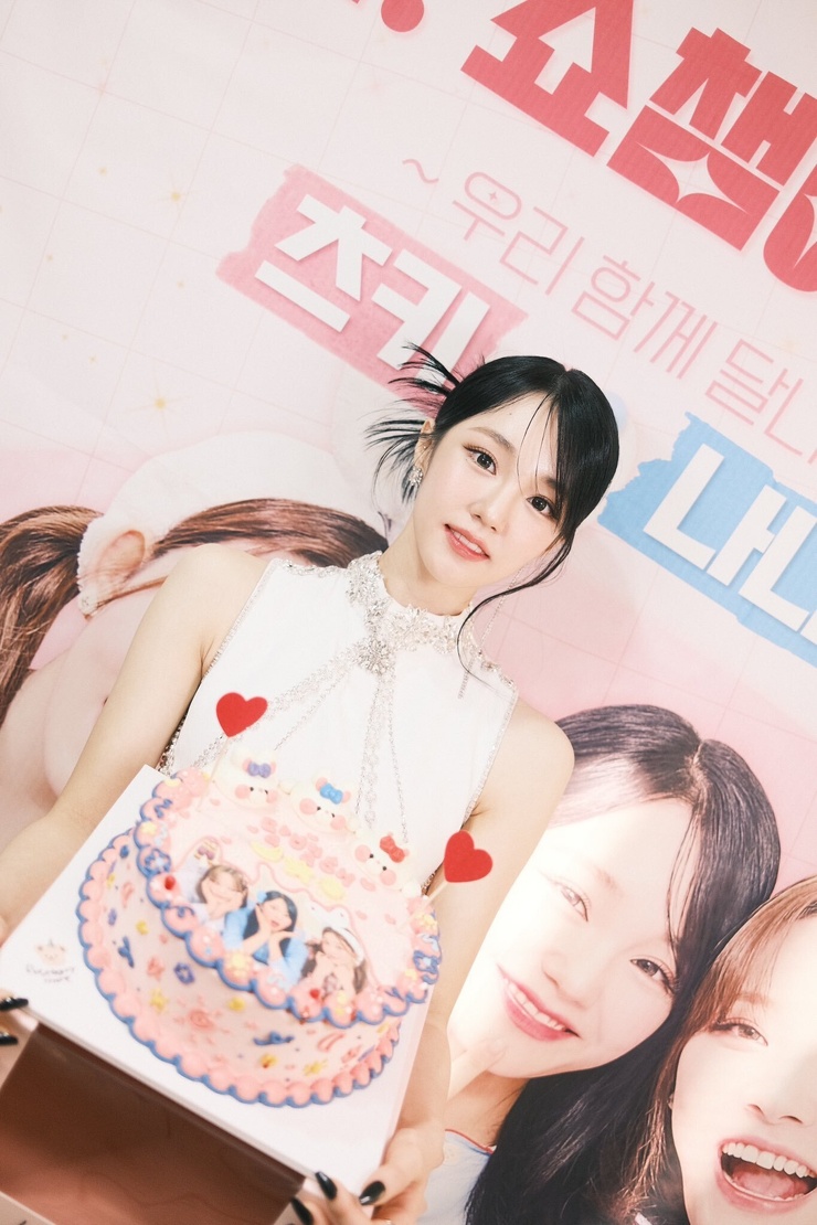 Picture of Na-yeon Kwon