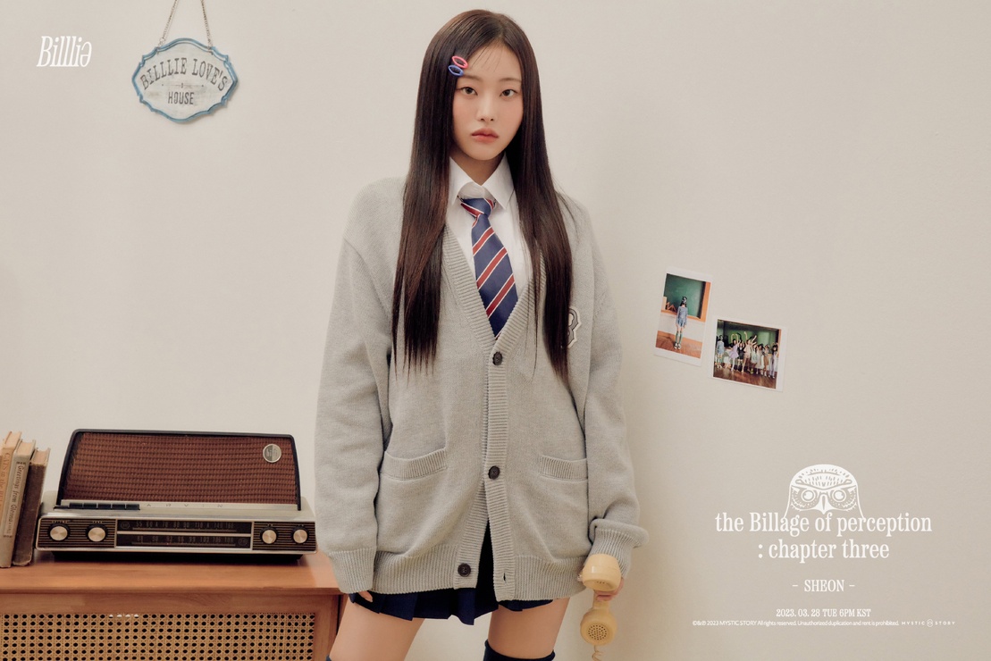 Picture of Su-yeon Kim