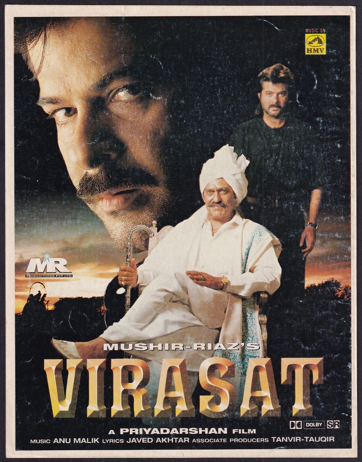 Picture of Virasat